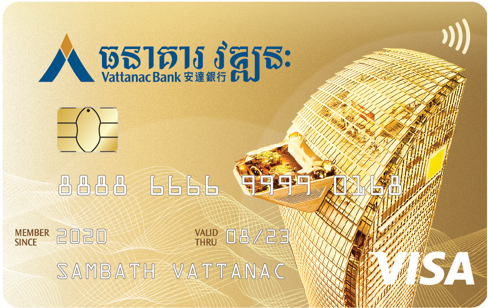 Vattanac Bank - Visa Gold Card