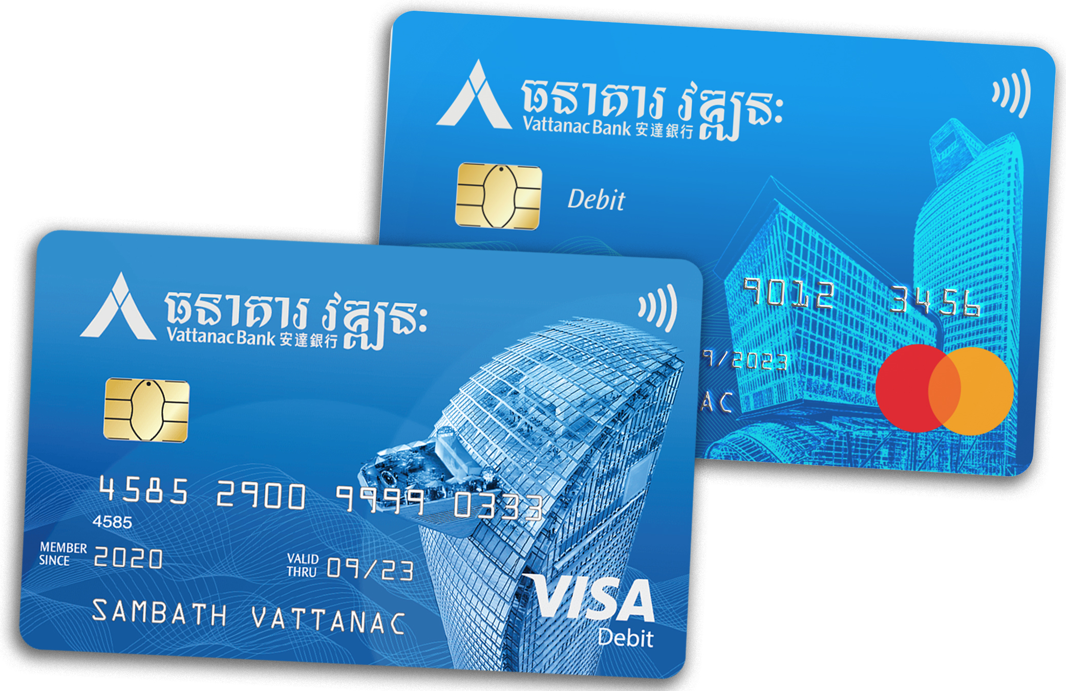 Vattanac Bank - Truly Personal Cards