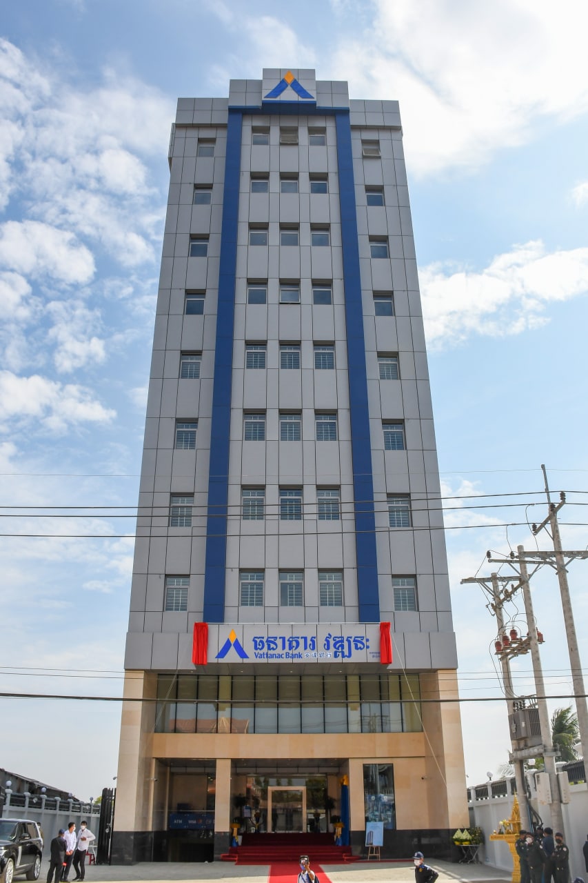 Vattanac Bank Opens Its 29th Branch— Oddar Meanchey Provincial Branch