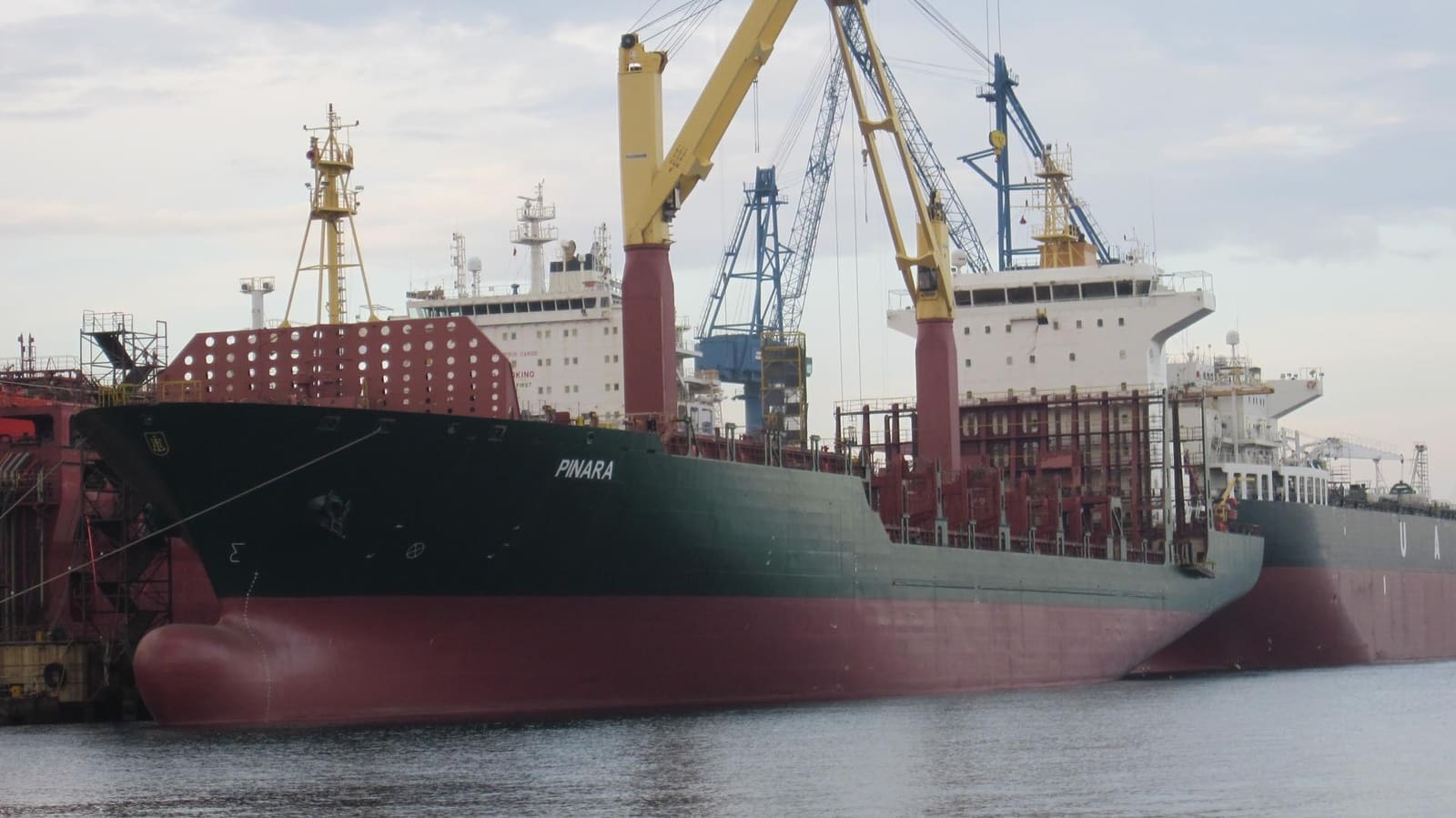About us | Atlantica Shipping AS