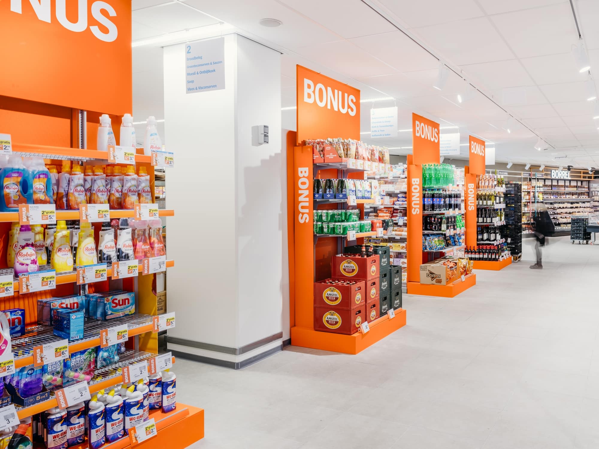 Albert Heijn Supermarket
