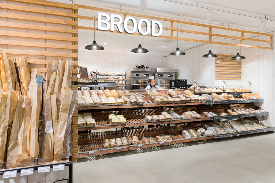 Albert Heijn Supermarket