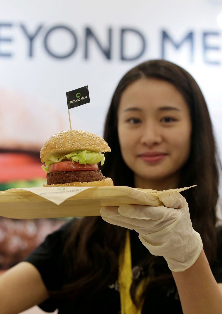 GreatPoint Ventures Newsroom