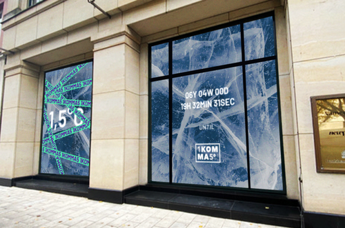 WORK by 5AM | Design, Development, Performance