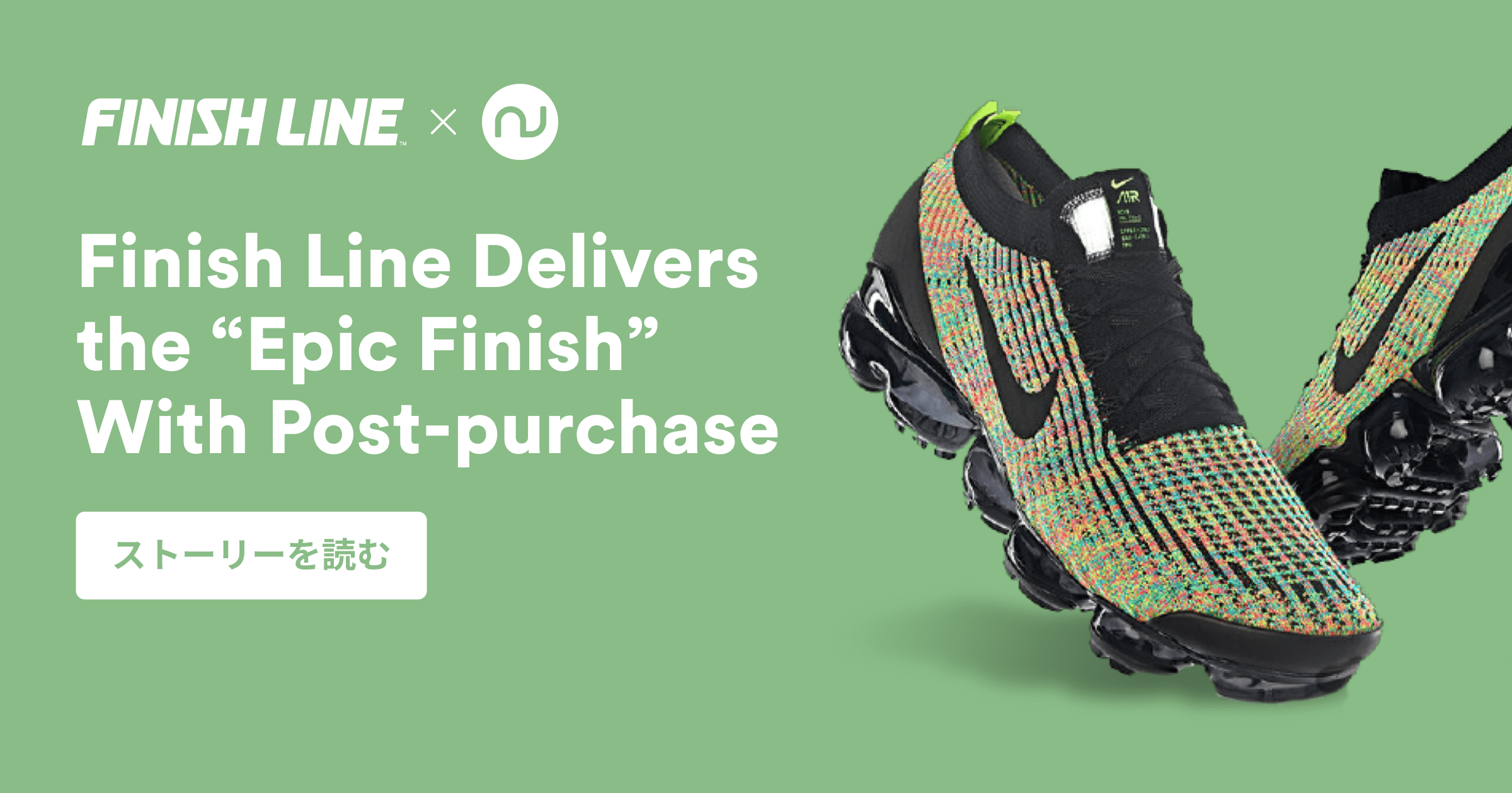 Finish Line Delivers the “Epic Finish” With Post-purchase