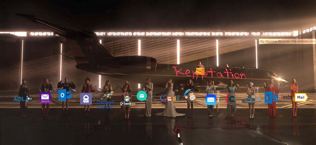 Email Marketing Campaign Inspired By Taylor Swift | RSD News