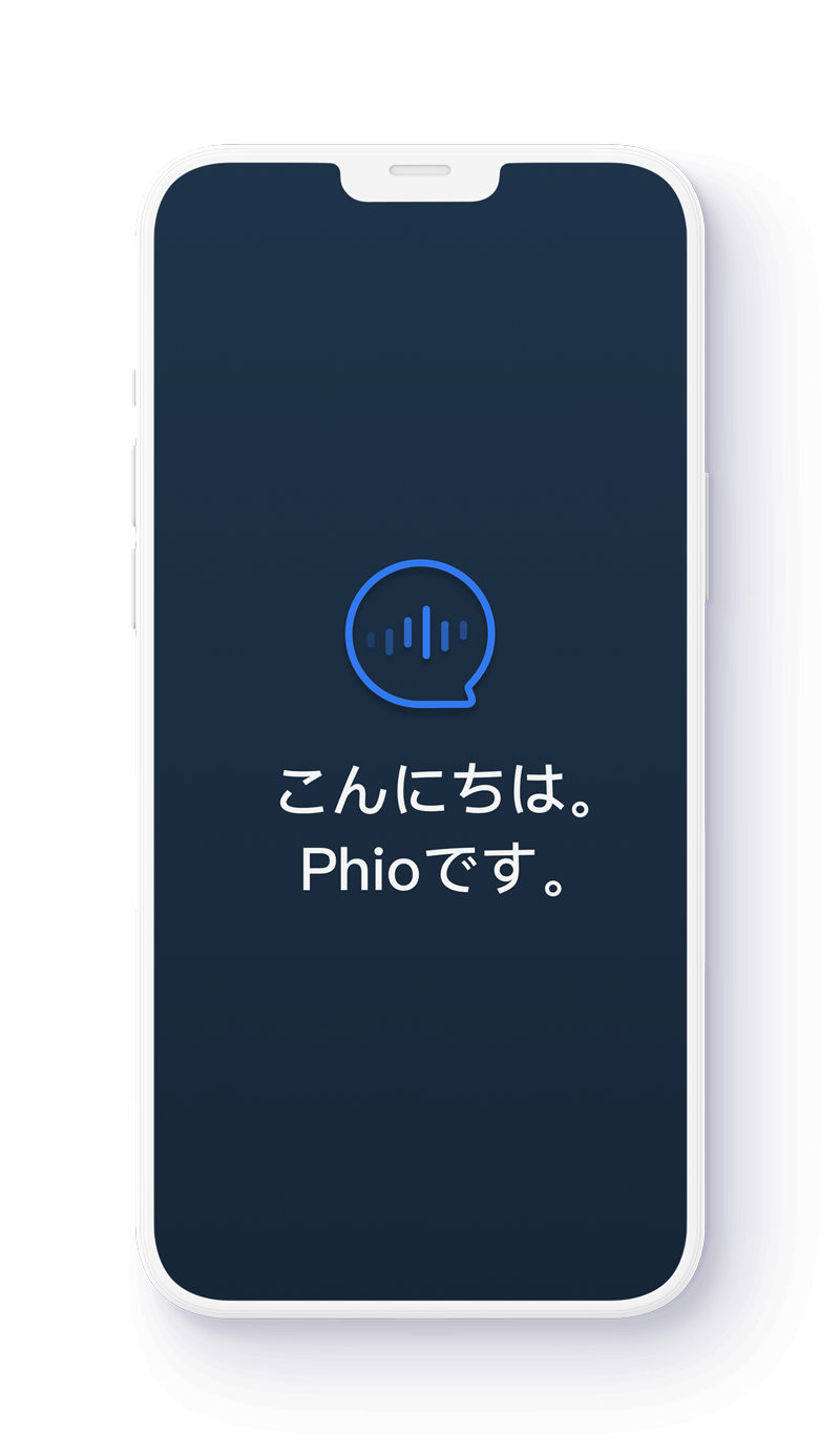 Meet Phio | Your Virtual Partner In MSK health