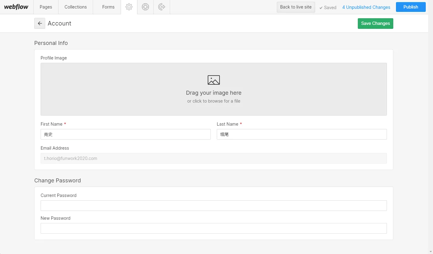 【Webflow】 クライアント向けエディター画面の操作説明書 | Sitefun | Funwork