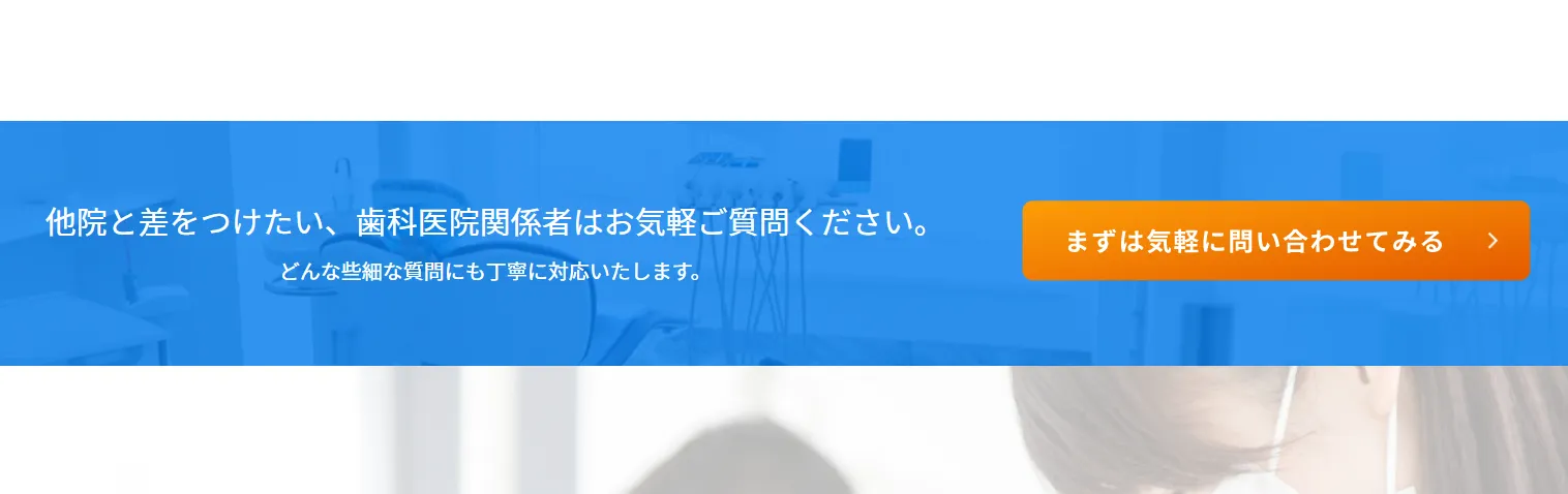 【Webデザイン】 デザインで知っておきたい4つの原則とその応用方法 | Sitefun | Funwork