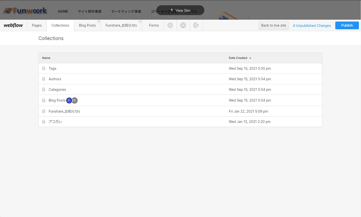 【Webflow】 クライアント向けエディター画面の操作説明書 | Sitefun | Funwork