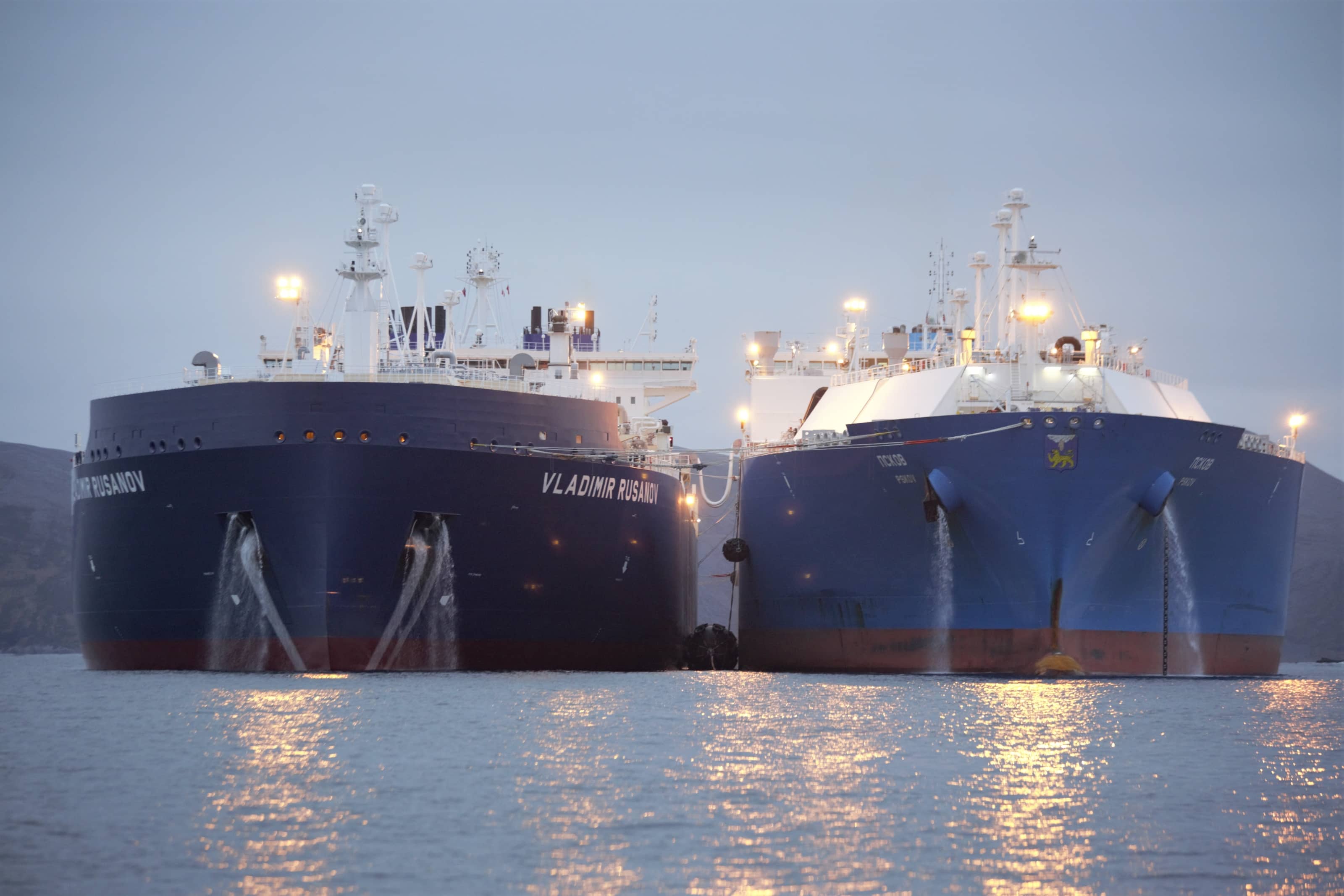 Tschudi Shipping Company