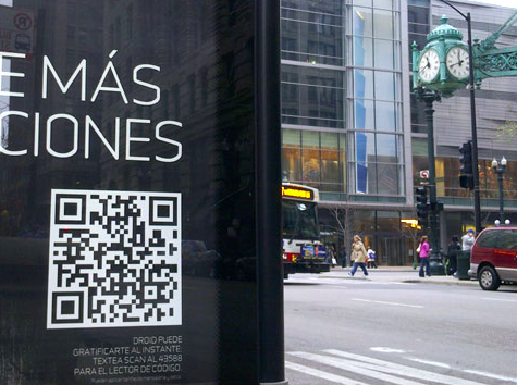 QR Code Billboard and Street Advertisements | Supercode