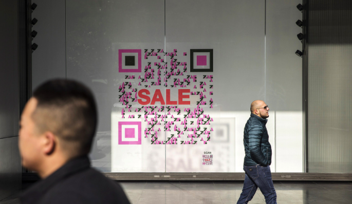 QR Codes for Shop Windows | Supercode QR Code Generator