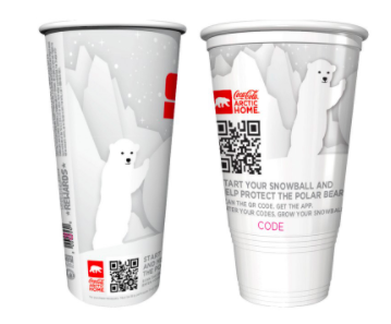 Make QR Codes for Cups | Supercode QR Code Generator