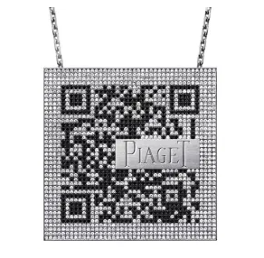 QR Code Generator for Luxury Brands | Try Supercode