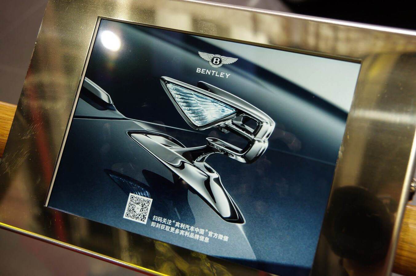 QR Code Generator for Luxury Brands | Try Supercode