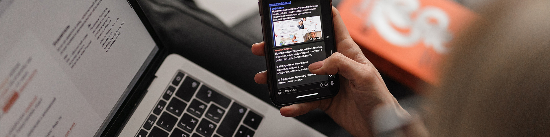 Forbes Picked Up Oscar's Article: A Reporter Is On The Phone: What Do ...