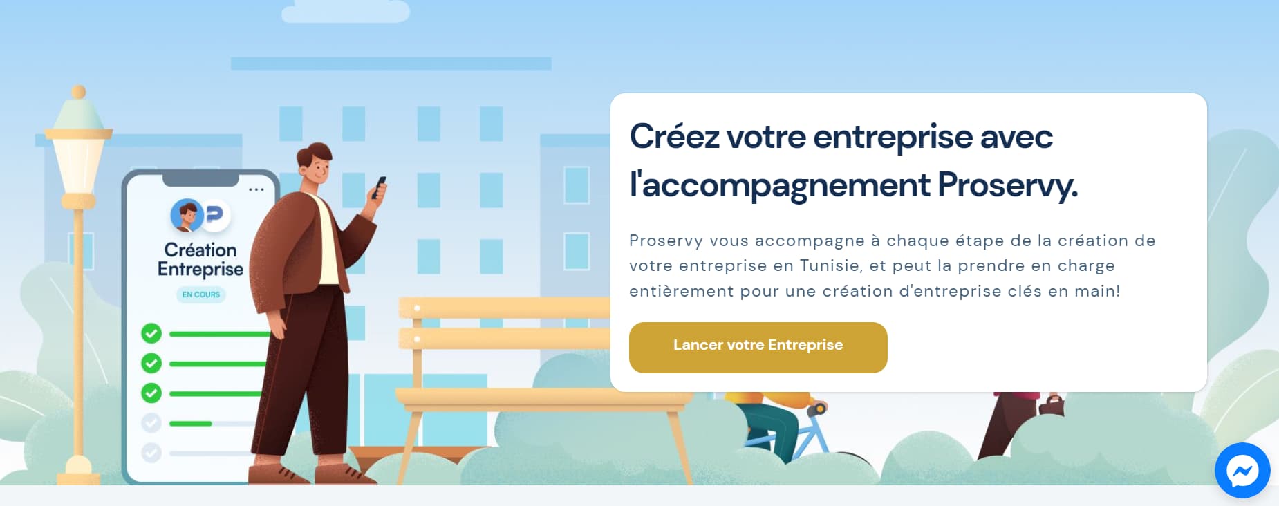 SUARL | Société Unipersonnelle A Responsabilité Limitée