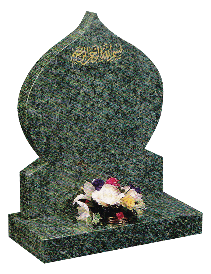 Stonecraft Muslim Funerals & Islamic Funerals