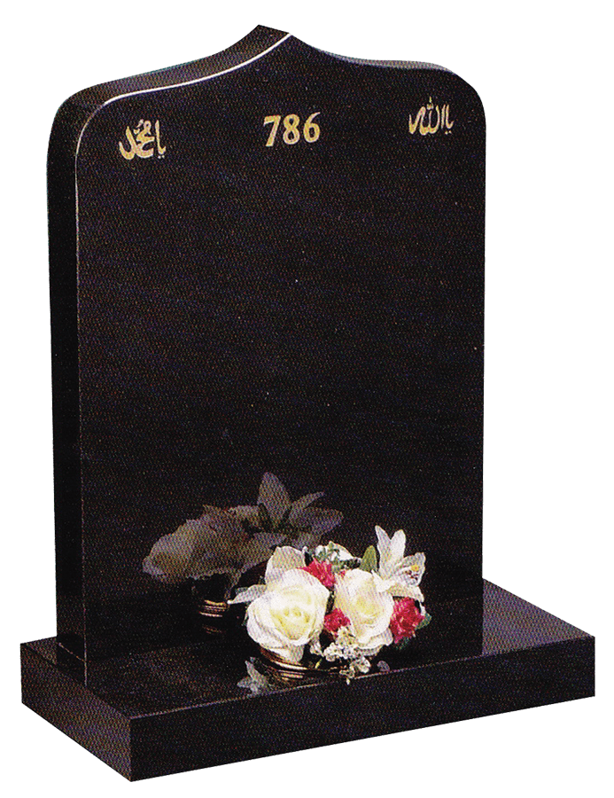 Stonecraft Muslim Funerals & Islamic Funerals