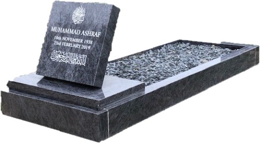 Granite square headstone block with full kerbset by Ross Stonecraft UK ...