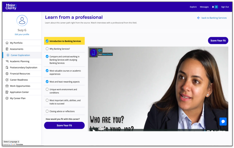 MajorClarity | How It Works: Academic Planning
