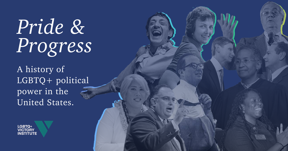 About | Pride & Progress and the LGBTQ+ Victory Hall of Fame