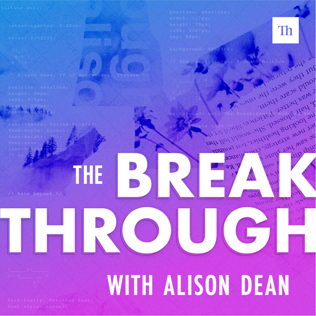 Ron Glickman Episode 1 - The Breakthrough Podcast