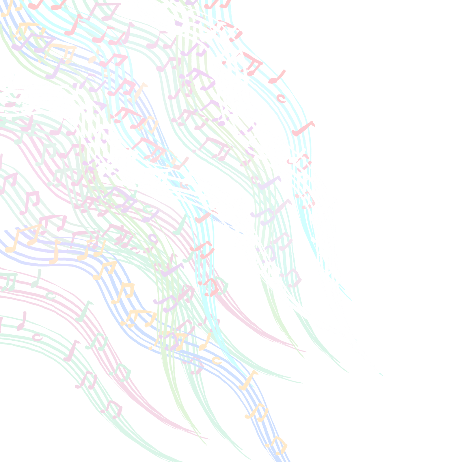 Star Forest - The band is virtual. The music is real.