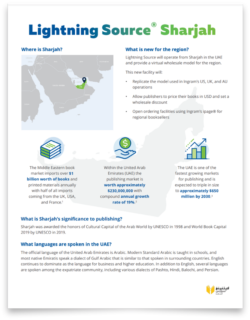 Lightning Source Sharjah