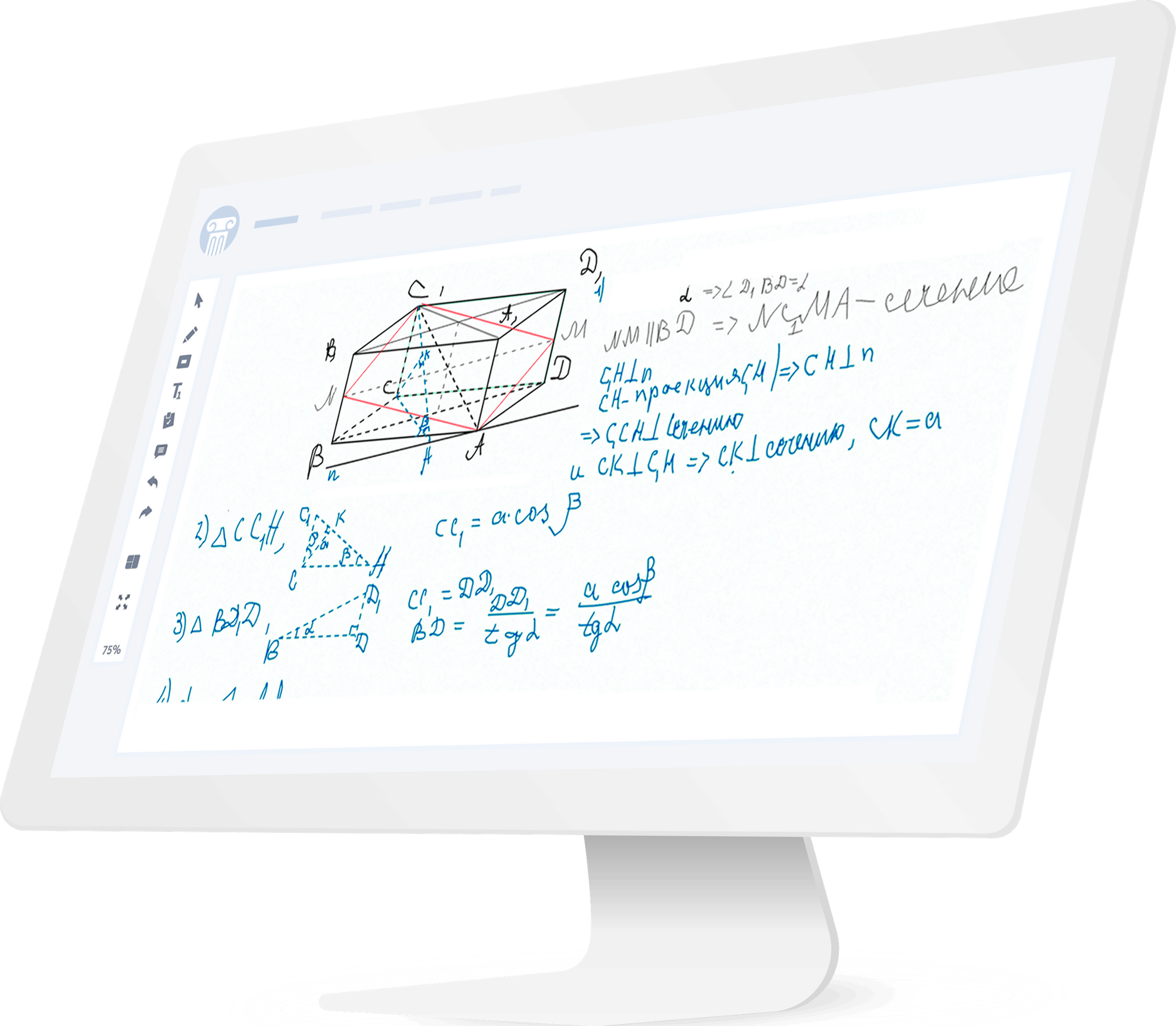 EIB Tutors | IB, MYP & IGCSE Tuition | Online and In-Person
