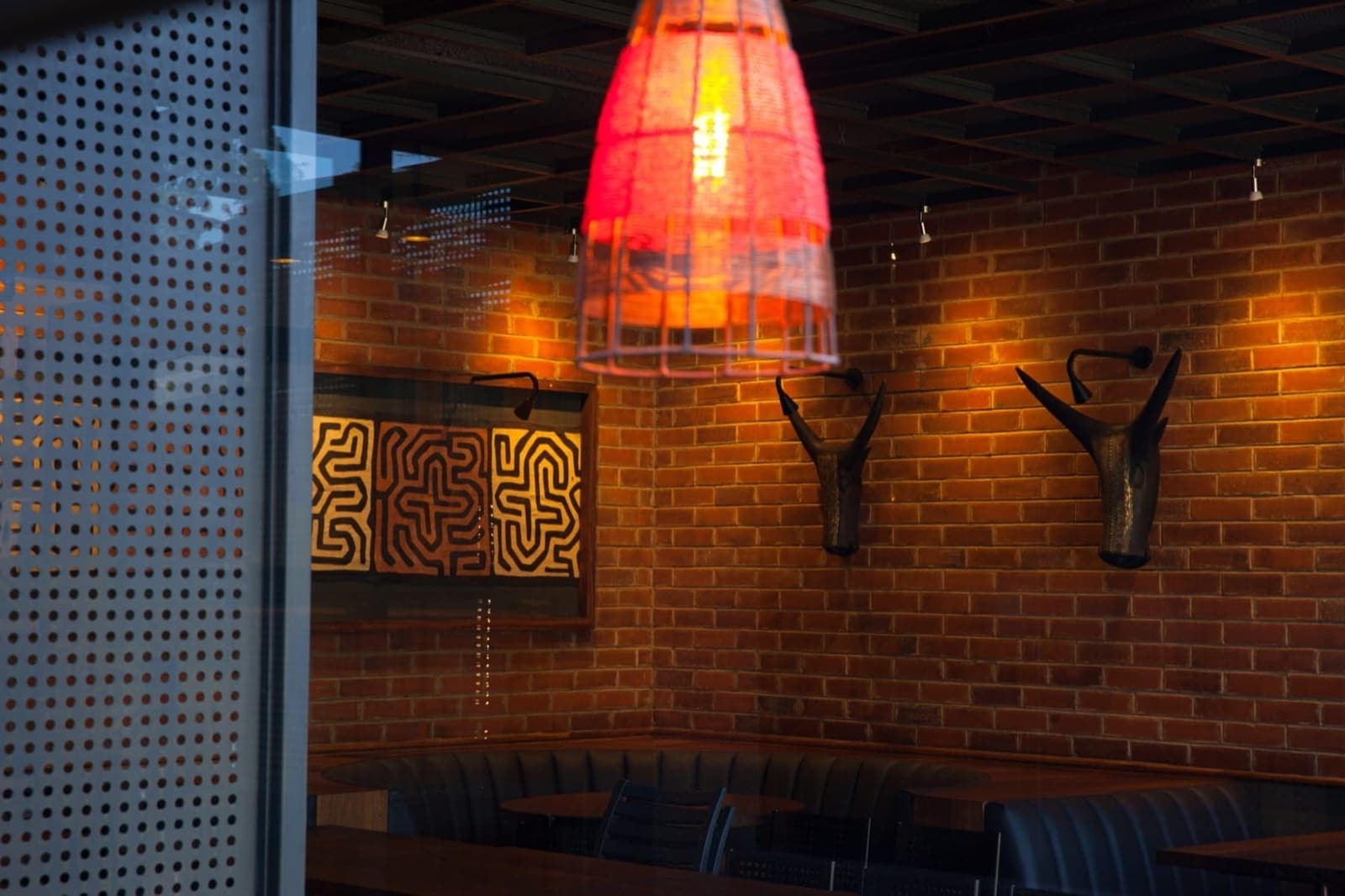 Gallery | Ankole Grill