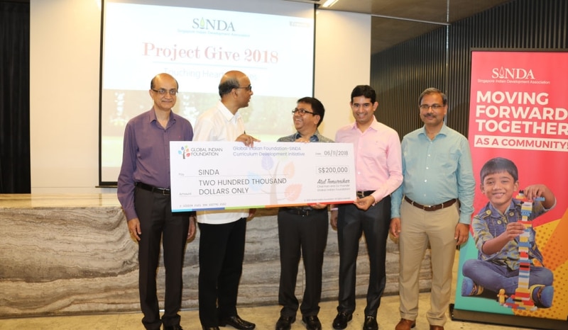 Global Schools Foundation | GSF