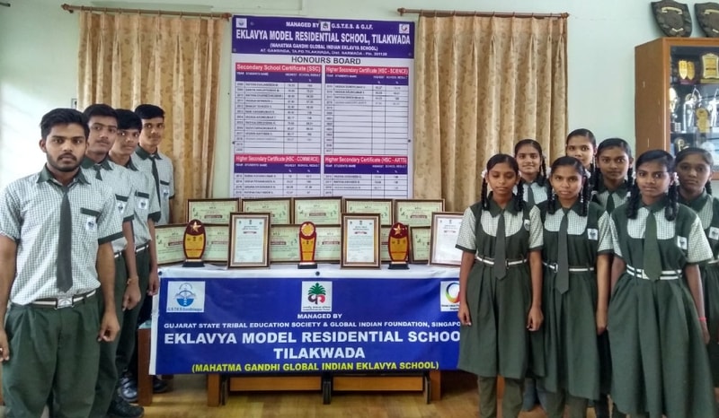 Global Schools Foundation | GSF