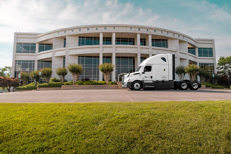 About Us | Why Companies Partner with Covenant