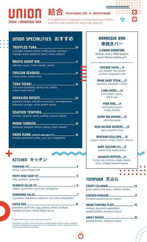 Food Menu | Union Sushi + Barbeque Bar