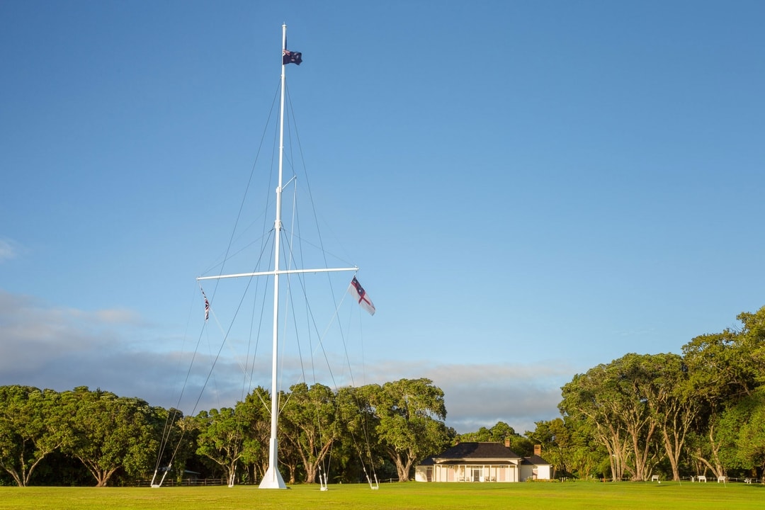 Waitangi Waka | Ngātokimatawhaorua | Museums & Taonga