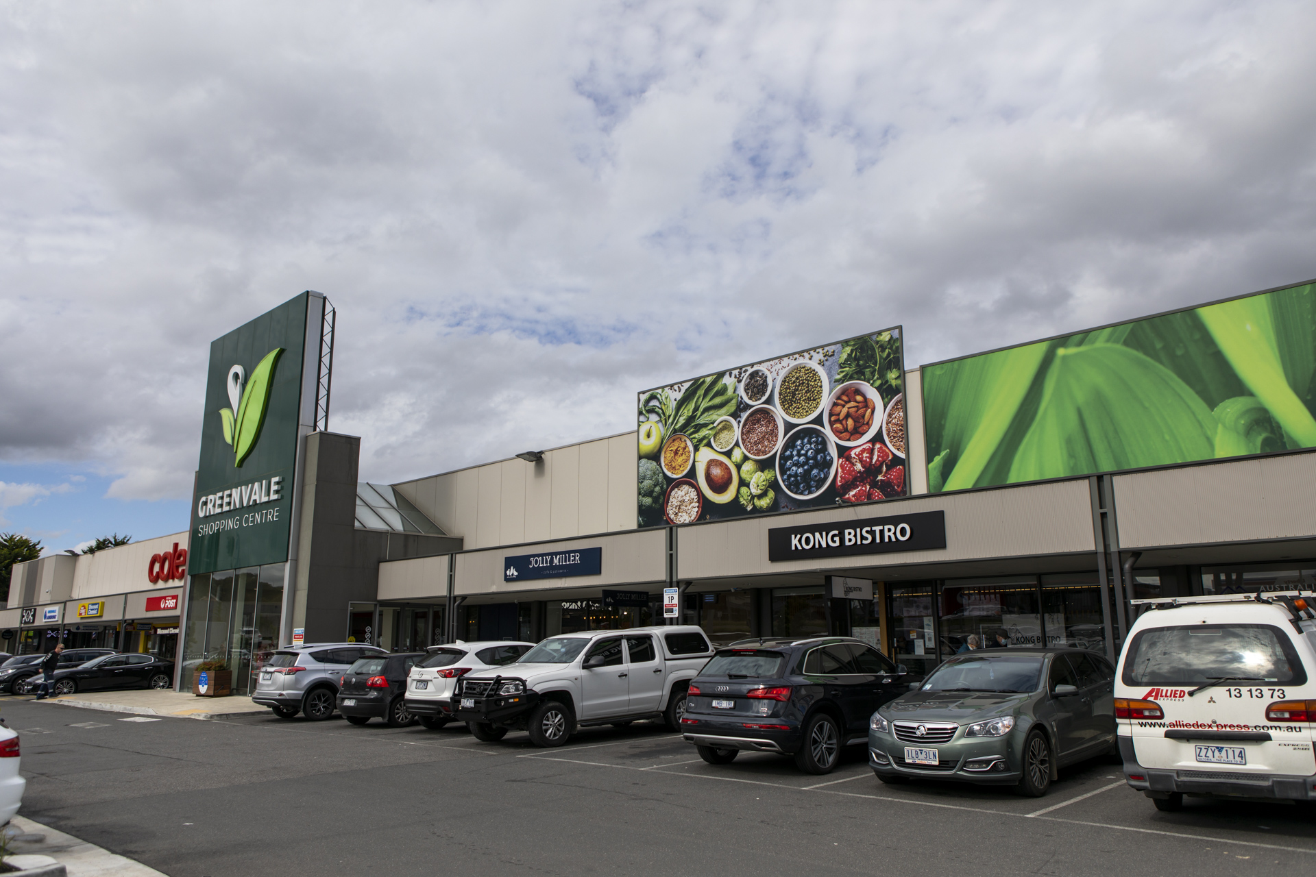 Greenvale Shopping Centre