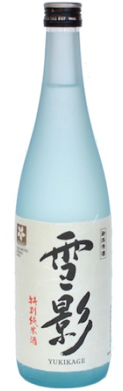 Niigata Sake Selections (90+ Gold Medal Awards)