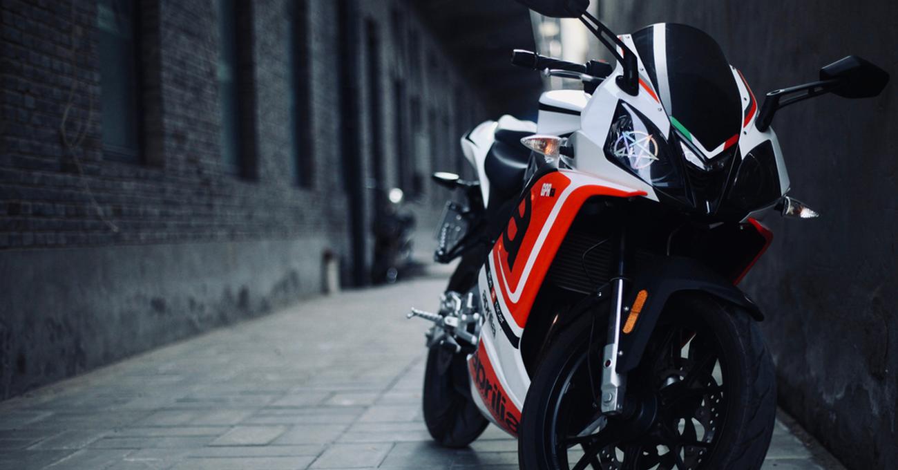 List of All Aprilia Motorcycles | ThrottlePack