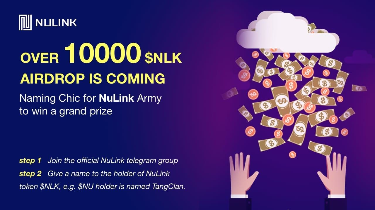 Nulink
