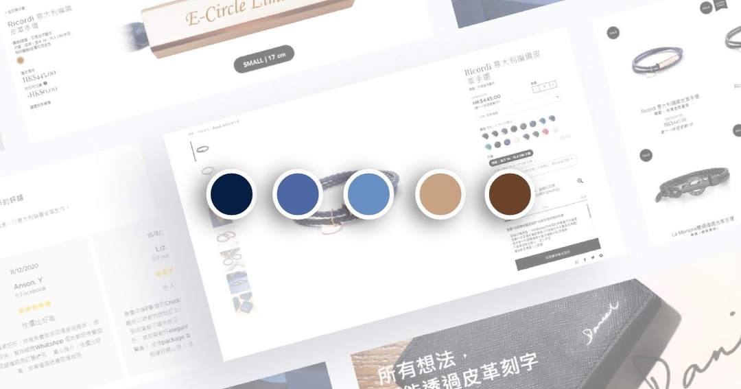 Best Luxury Color Palettes for Web Design