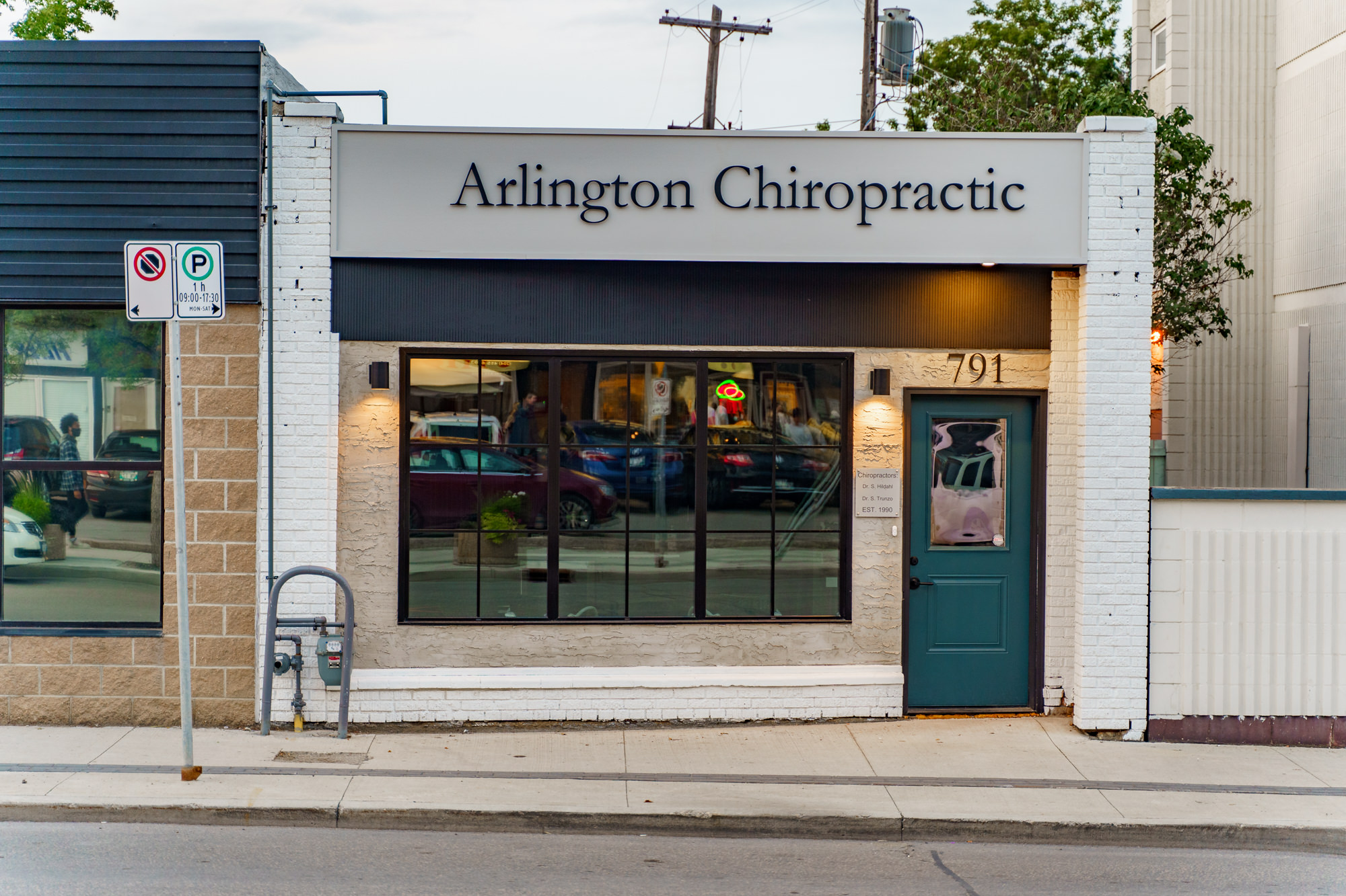 Arlington Chiropractic | 791 Sargent Avenue, Winnipegpg MB