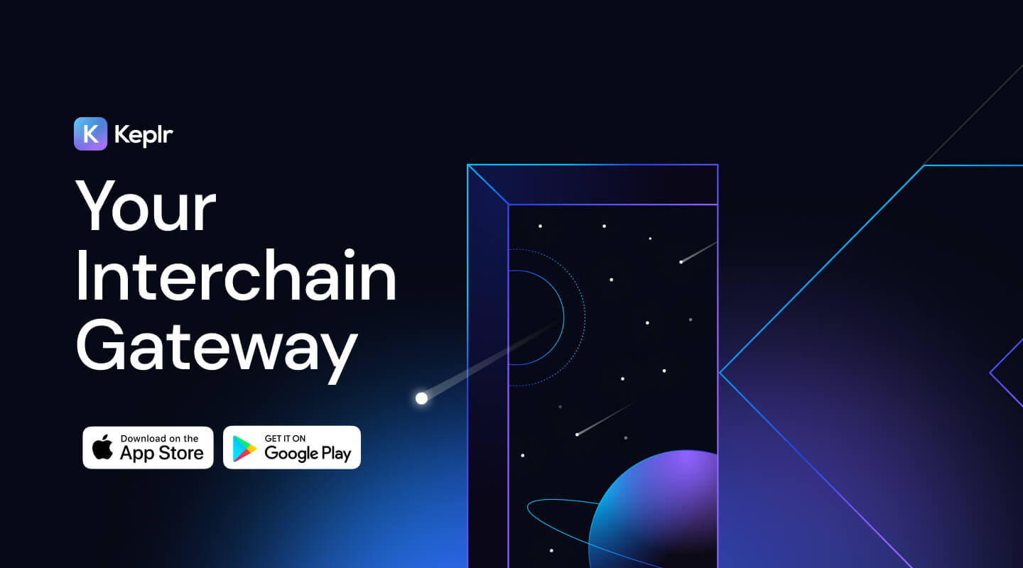 Keplr Wallet | First and Leading IBC Wallet