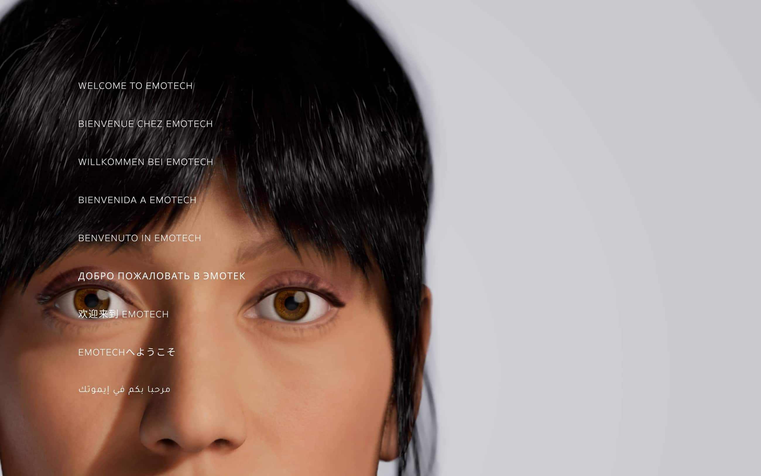 AI Digital Avatar | Emotech