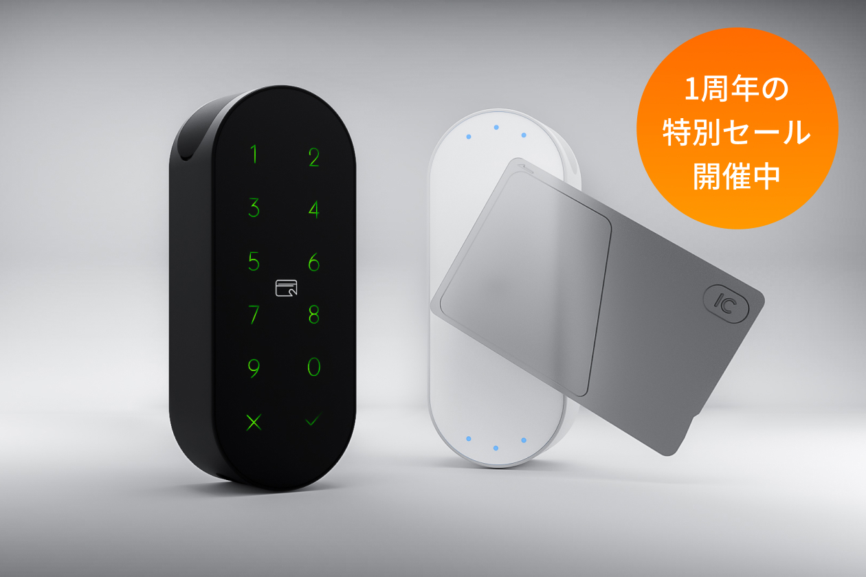 bitlock MINIの拡張アイテム