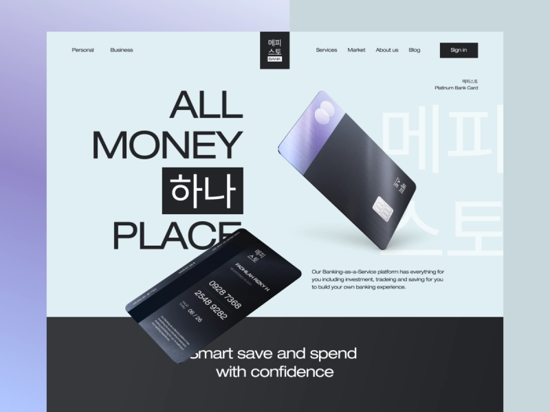 SlabPixel | Subscription service for unlimited design