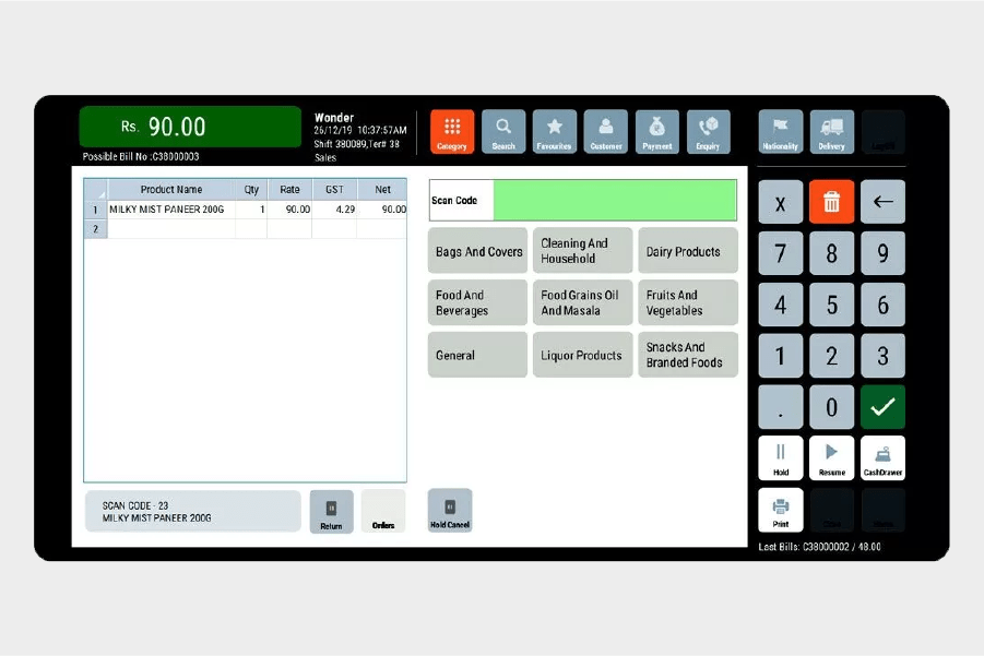 7 Best POS (Point of Sale) Software in Dubai, UAE [2023]