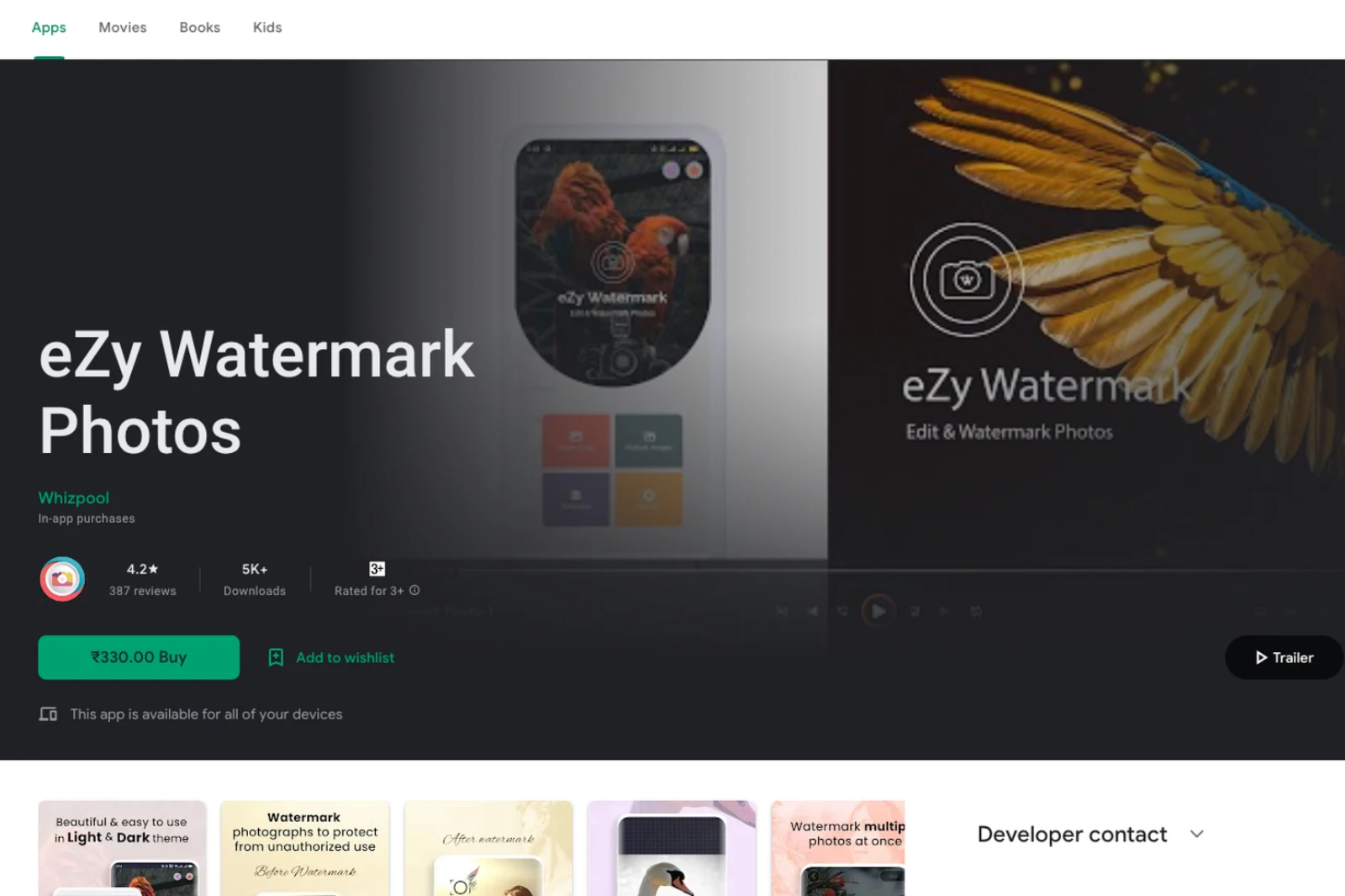 Add Digital Watermarks to Photos and Other files
