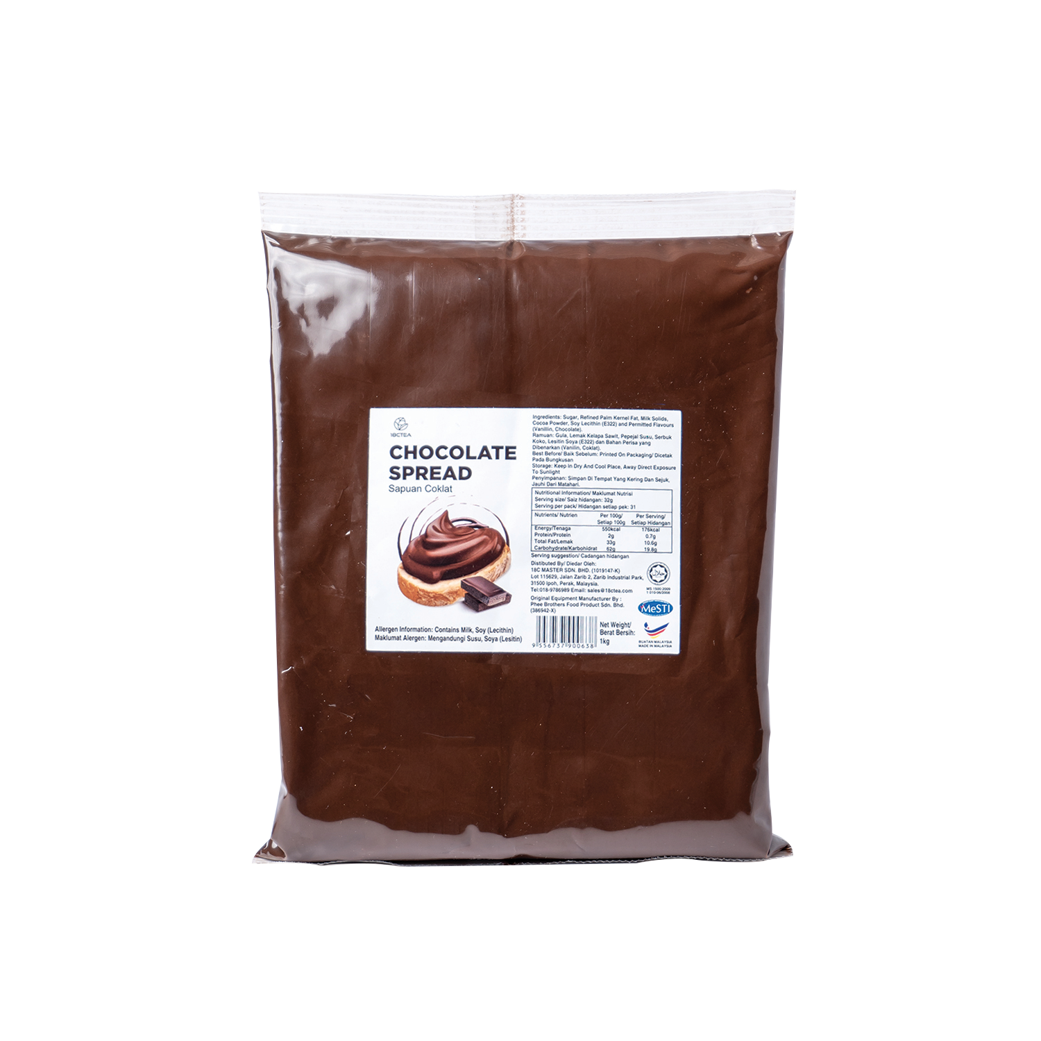 18CTEA | Dessert | Chocolate Spread